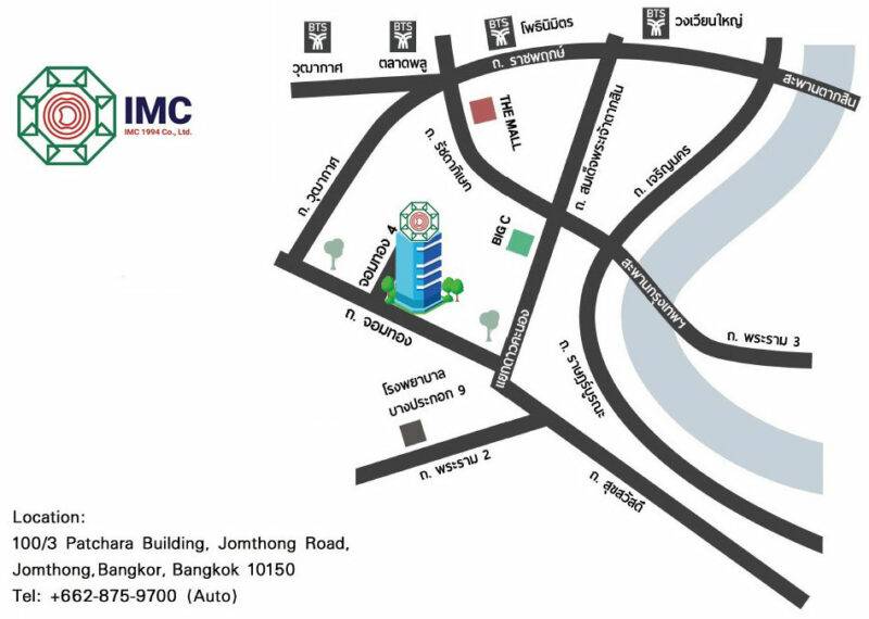 ติดต่อเรา - IMC Interparts